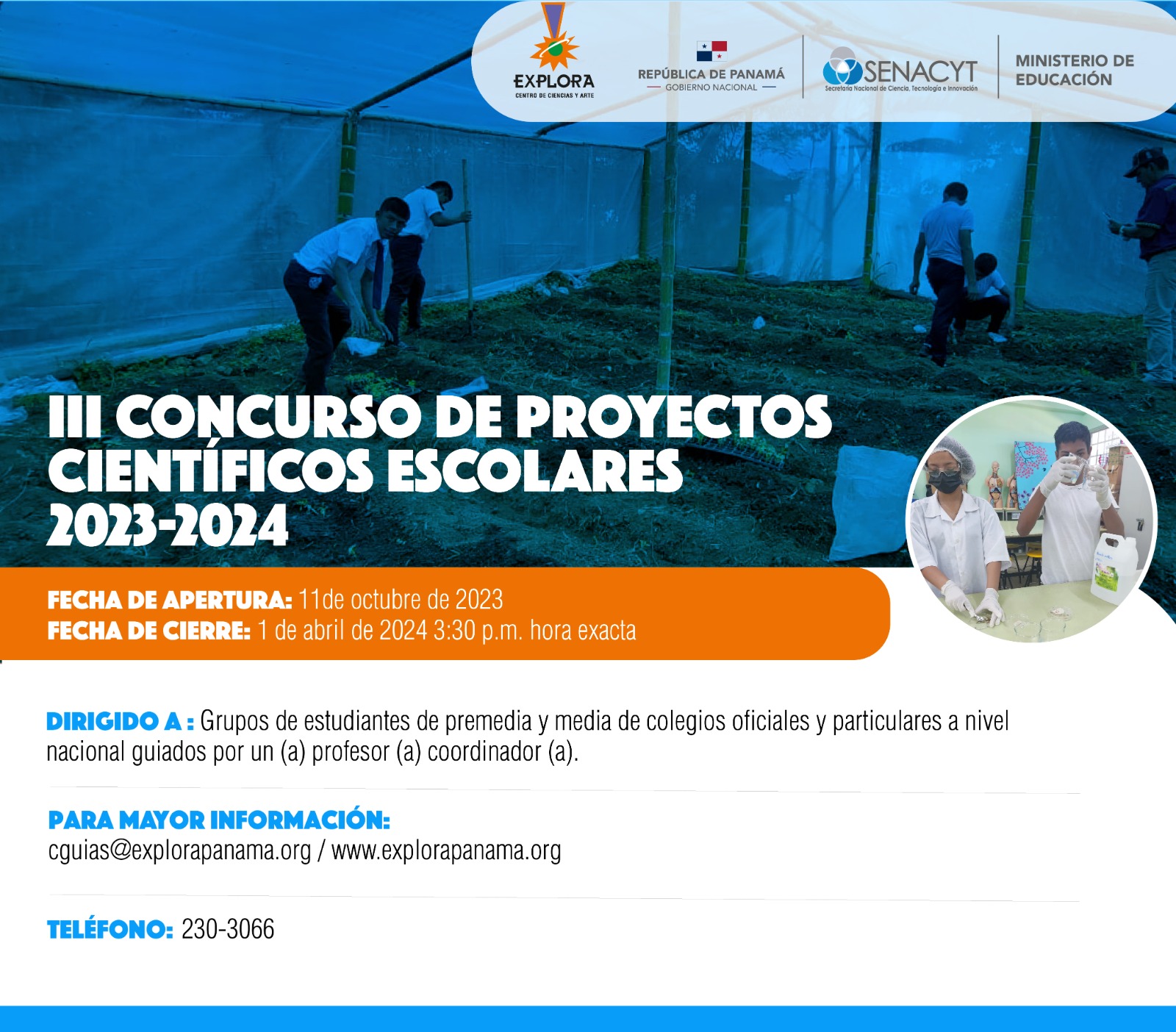 Explora Panamá – Centro de Ciencias, Arte y Tecnología.